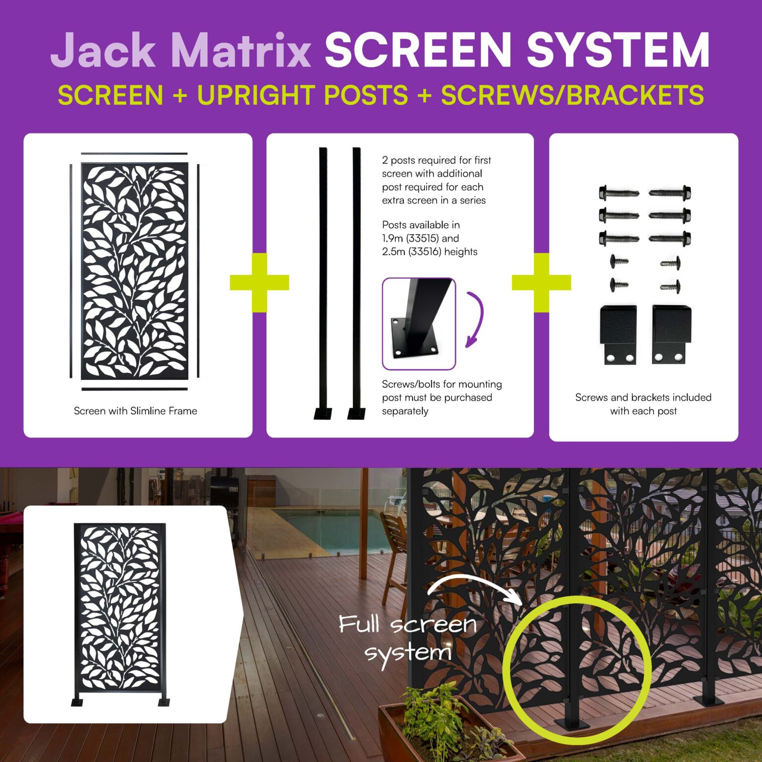 Matrix Lush Decor Screen | Jack